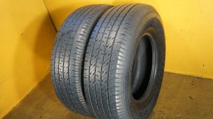 Dextero® Tires, All Terrain Tires Official Website